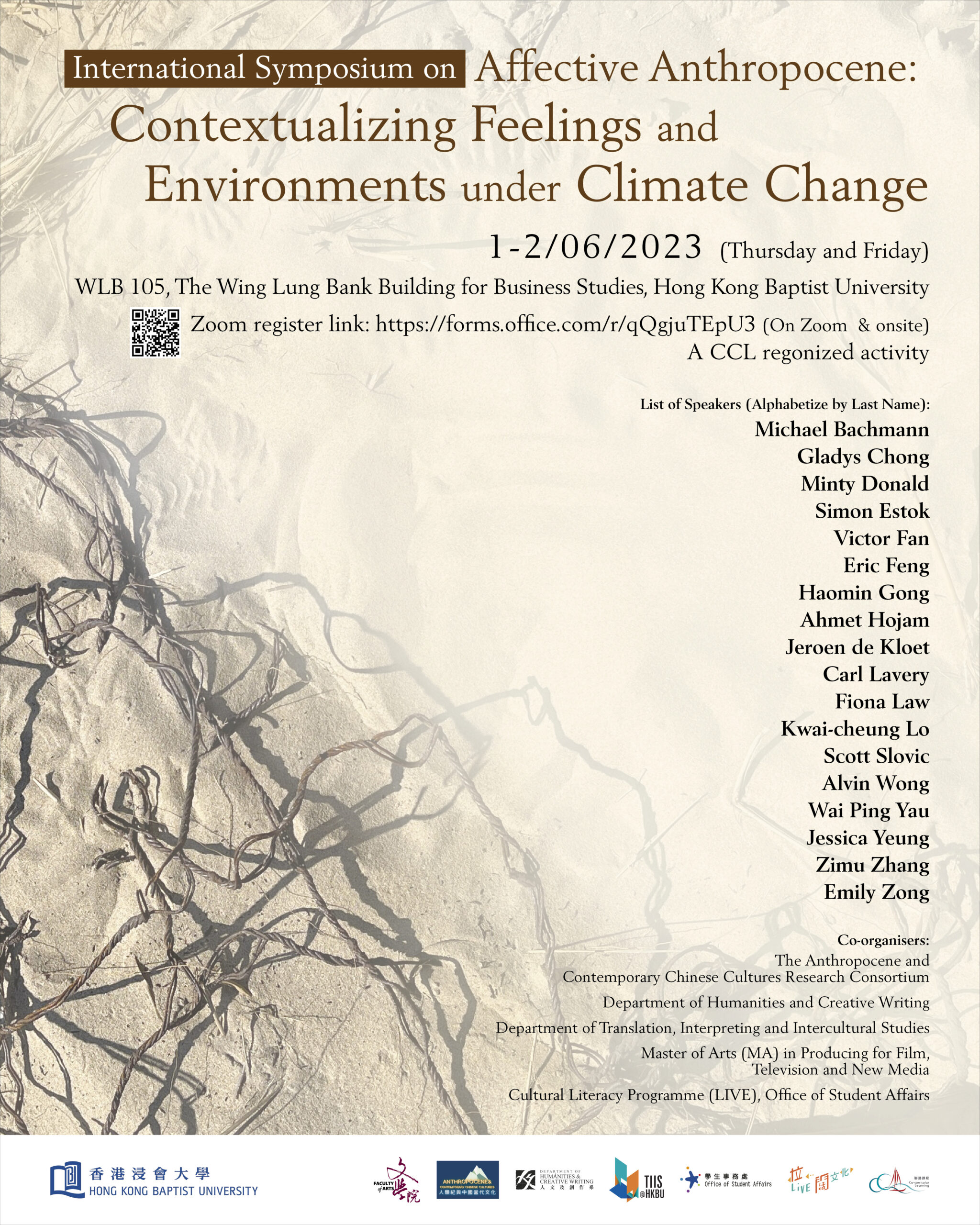 [CCL] International Symposium on “Affective Anthropocene ...