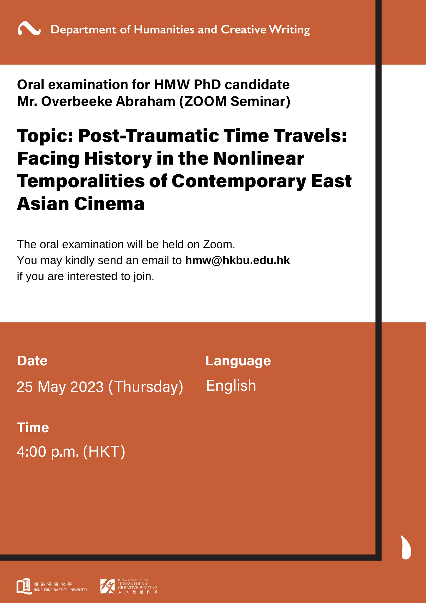 【ZOOM Seminar】Oral examination for HMW PhD candidate Mr. Overbeeke ...